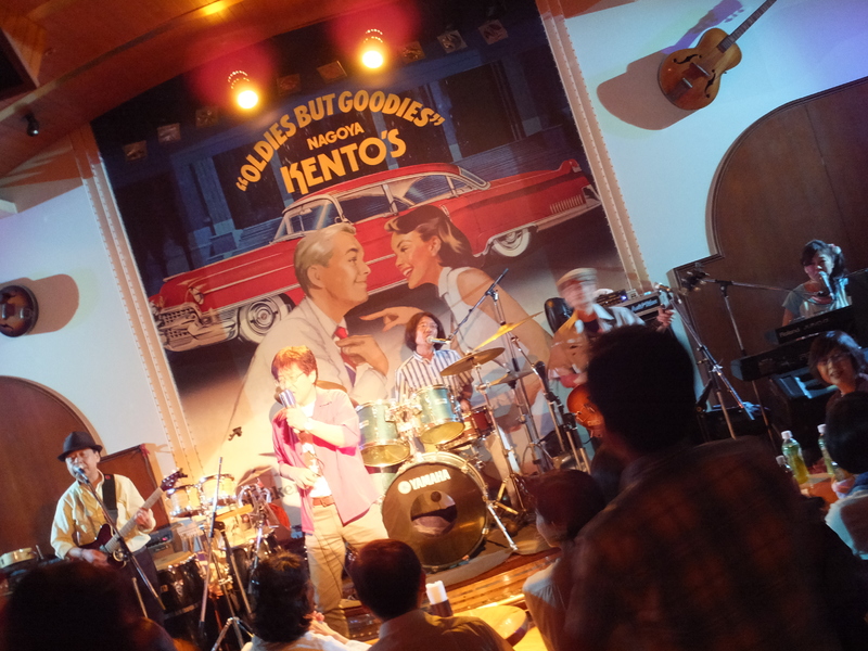 John Melon & Friends LIVE